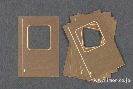 2123 荷物台 キハ101 | 鉄道模型店 Models IMON