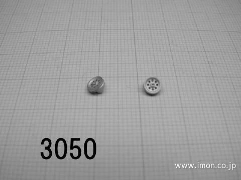 3063 エアータンクE | 鉄道模型店 Models IMON