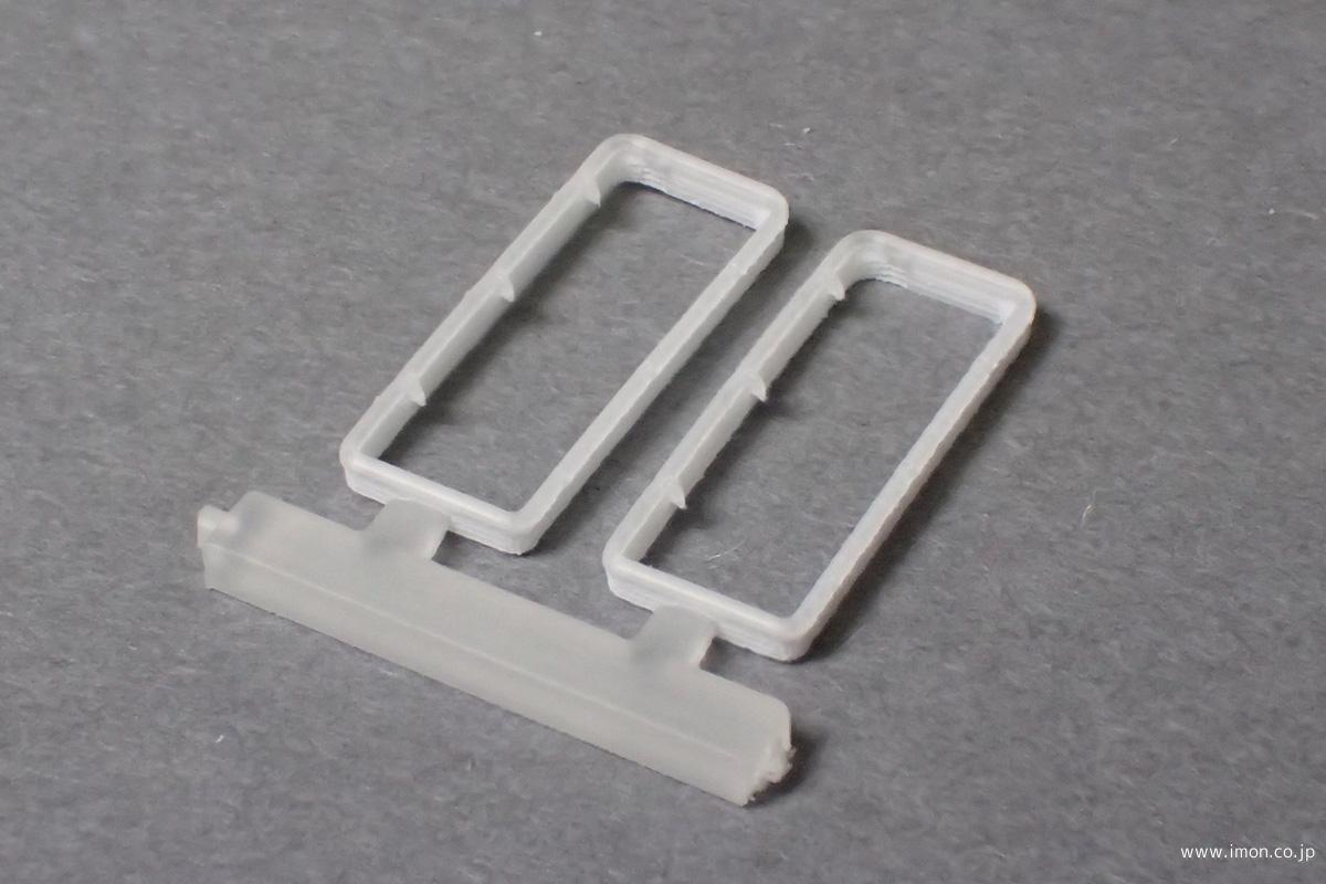 3D－040 貫通幌 東急7000系用 | 鉄道模型店 Models IMON