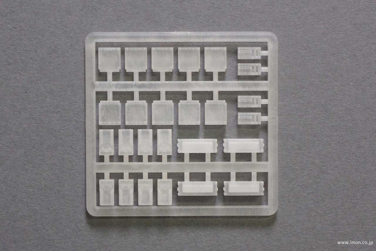 3D－042 床下格納箱 西武 | 鉄道模型店 Models IMON