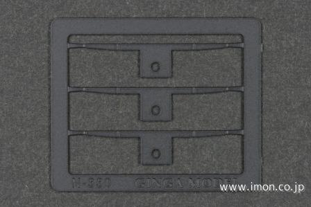 N330BK 排障器D51・C58黒 | 鉄道模型店 Models IMON