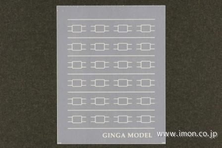 N715 デフロスター DC用灰色 | 鉄道模型店 Models IMON