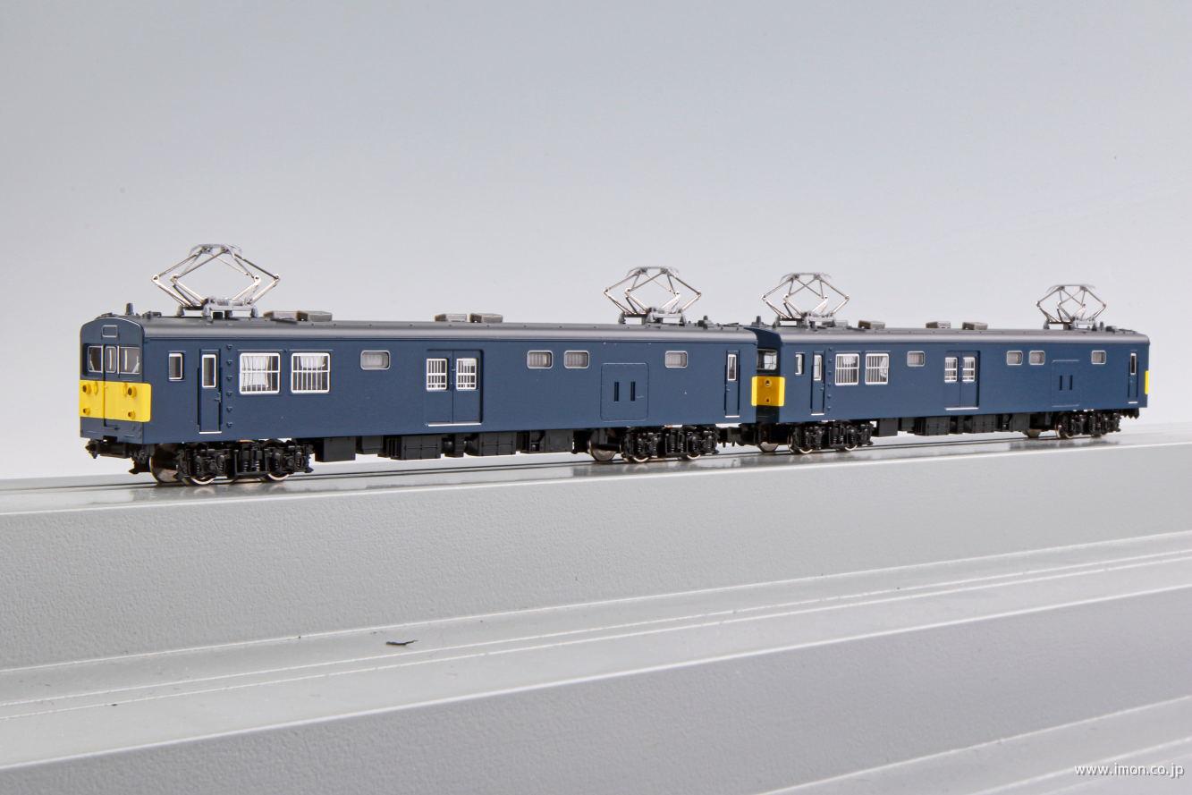 E653系【Fひたち】赤 7両M無 | 鉄道模型店 Models IMON