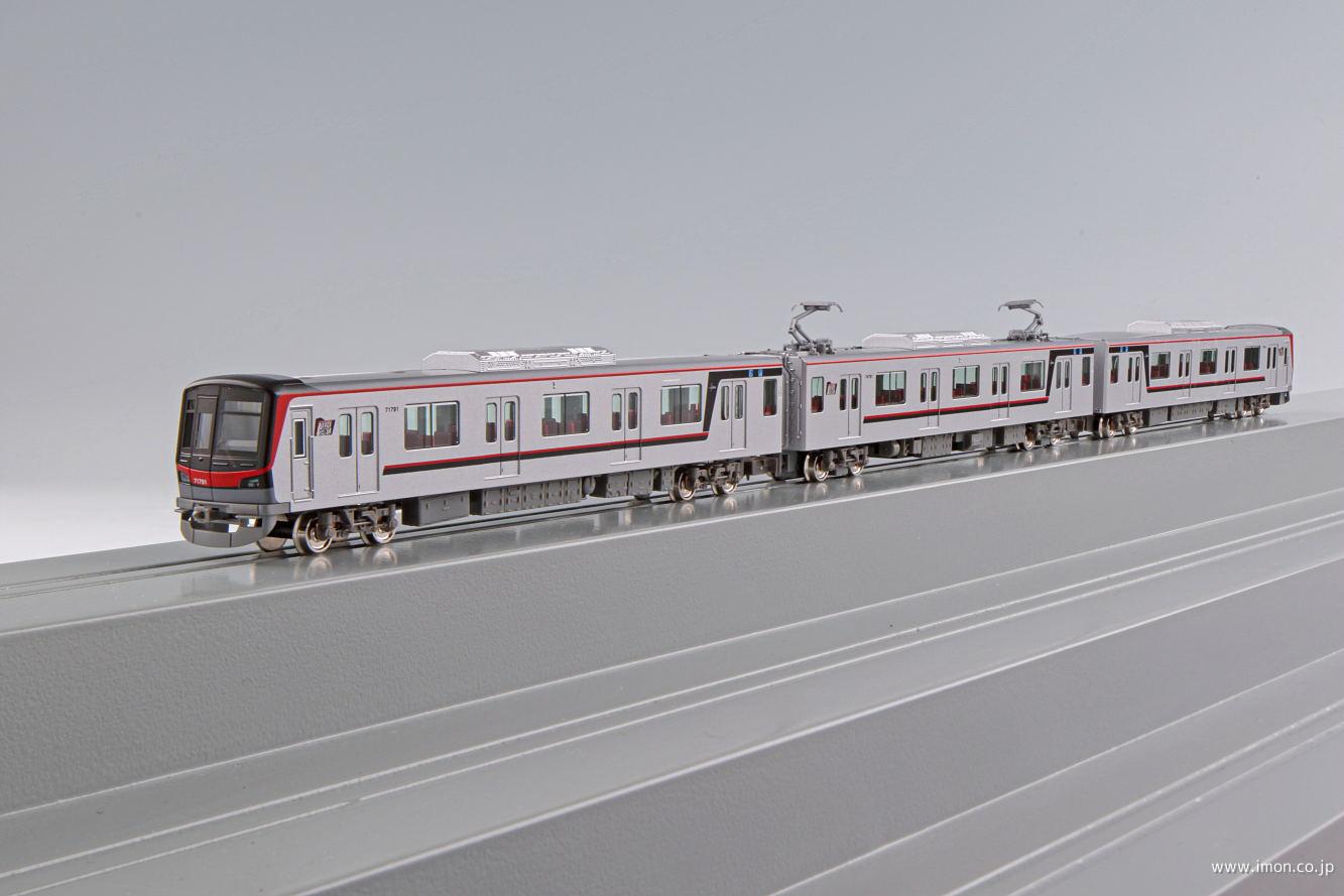 東武70090型THライナー 基本3 | 鉄道模型店 Models IMON