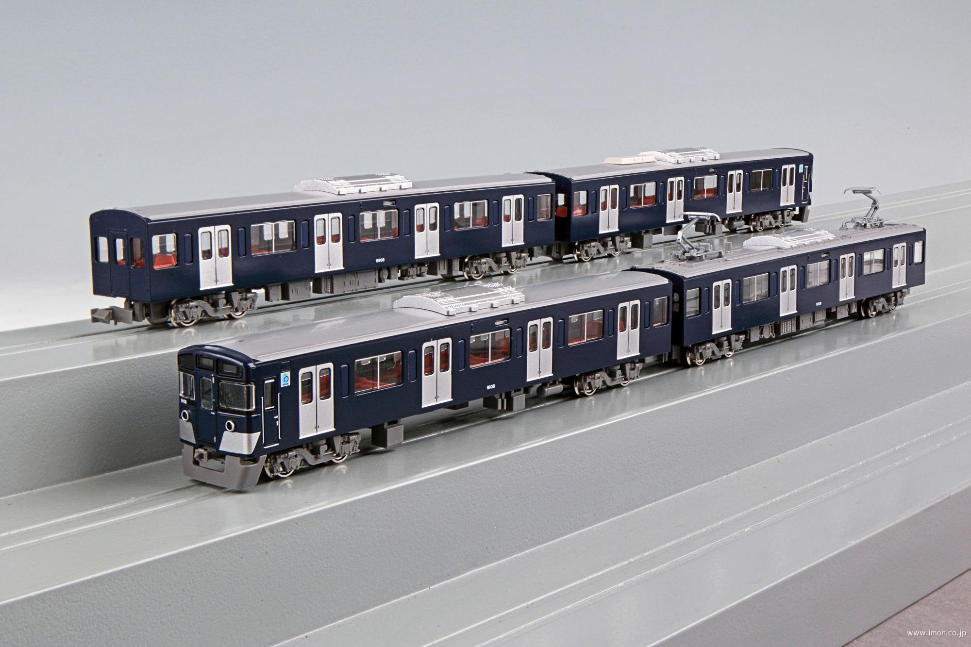 西武9000系 多摩湖線・紺色 4両 | 鉄道模型店 Models IMON
