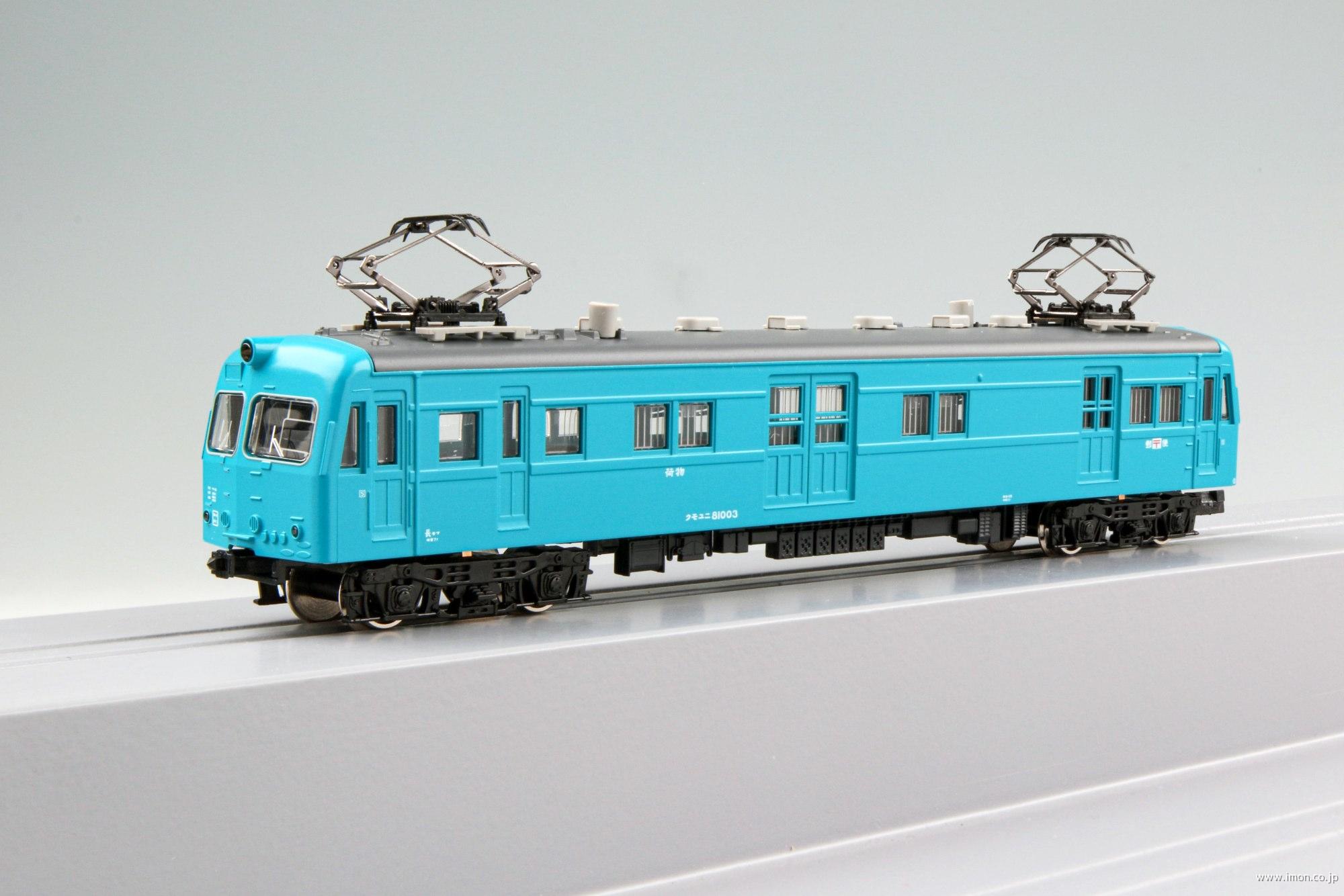 クモユニ81形大糸線 T車単品 | 鉄道模型店 Models IMON