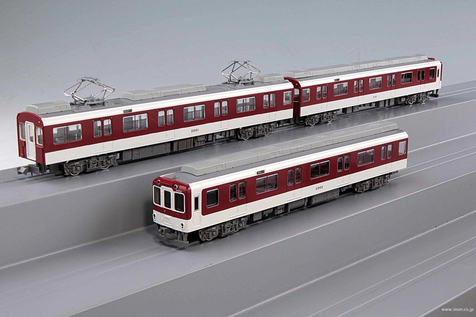 近鉄2000系（名古屋線・2001編成）基本3両 | 鉄道模型店 Models IMON