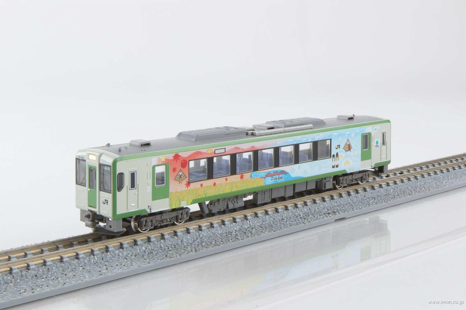 キハ110形200陸羽西線Ⅱ基本2両 | 鉄道模型店 Models IMON
