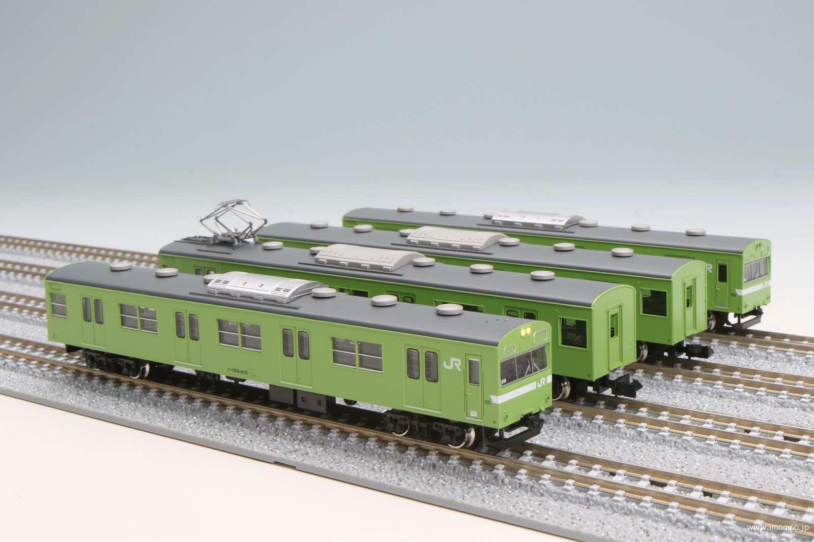 103系関西形NS407ウグイス4両 | 鉄道模型店 Models IMON