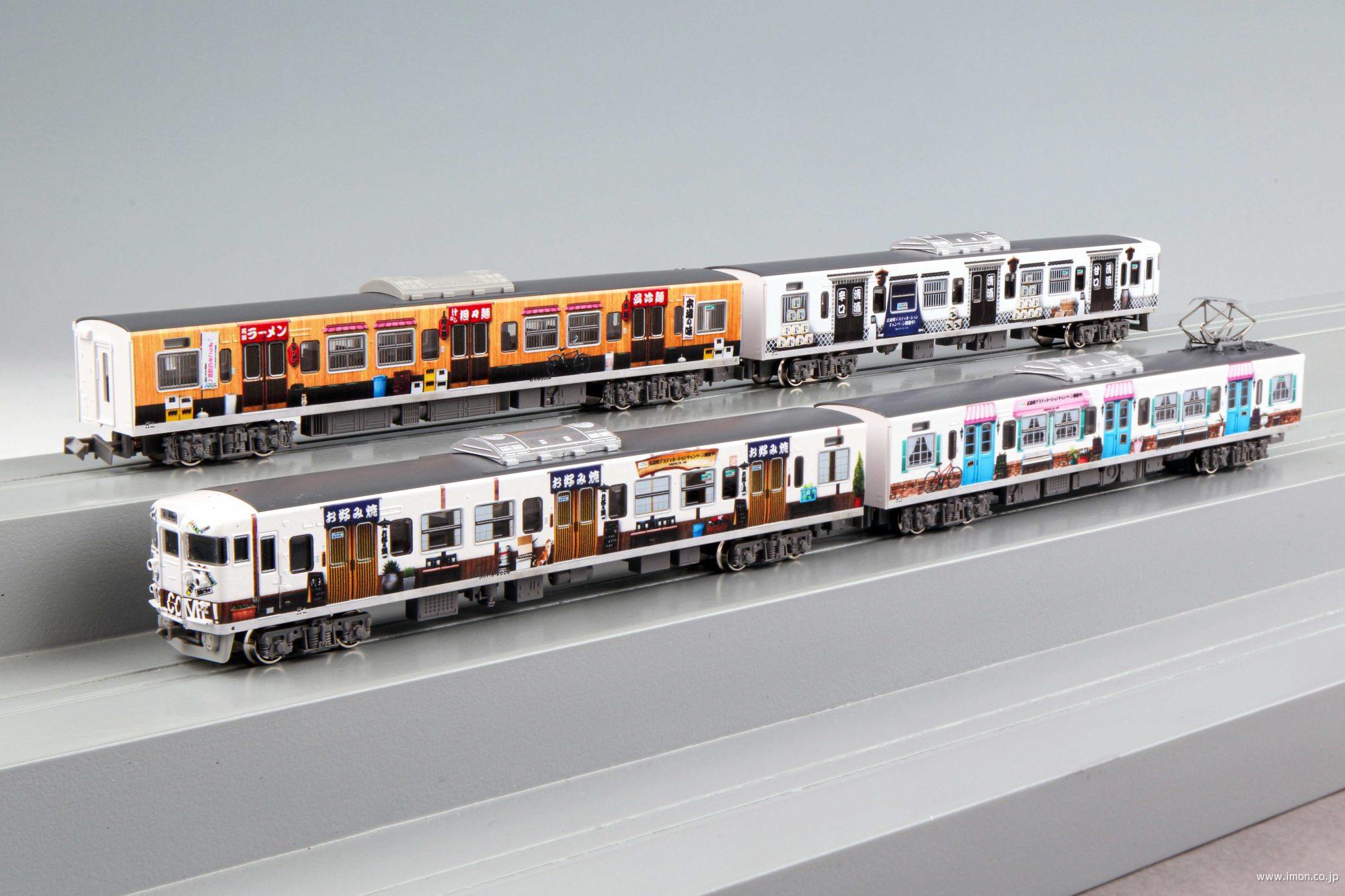 115系2000番「まんぷく宝しま」 | 鉄道模型店 Models IMON