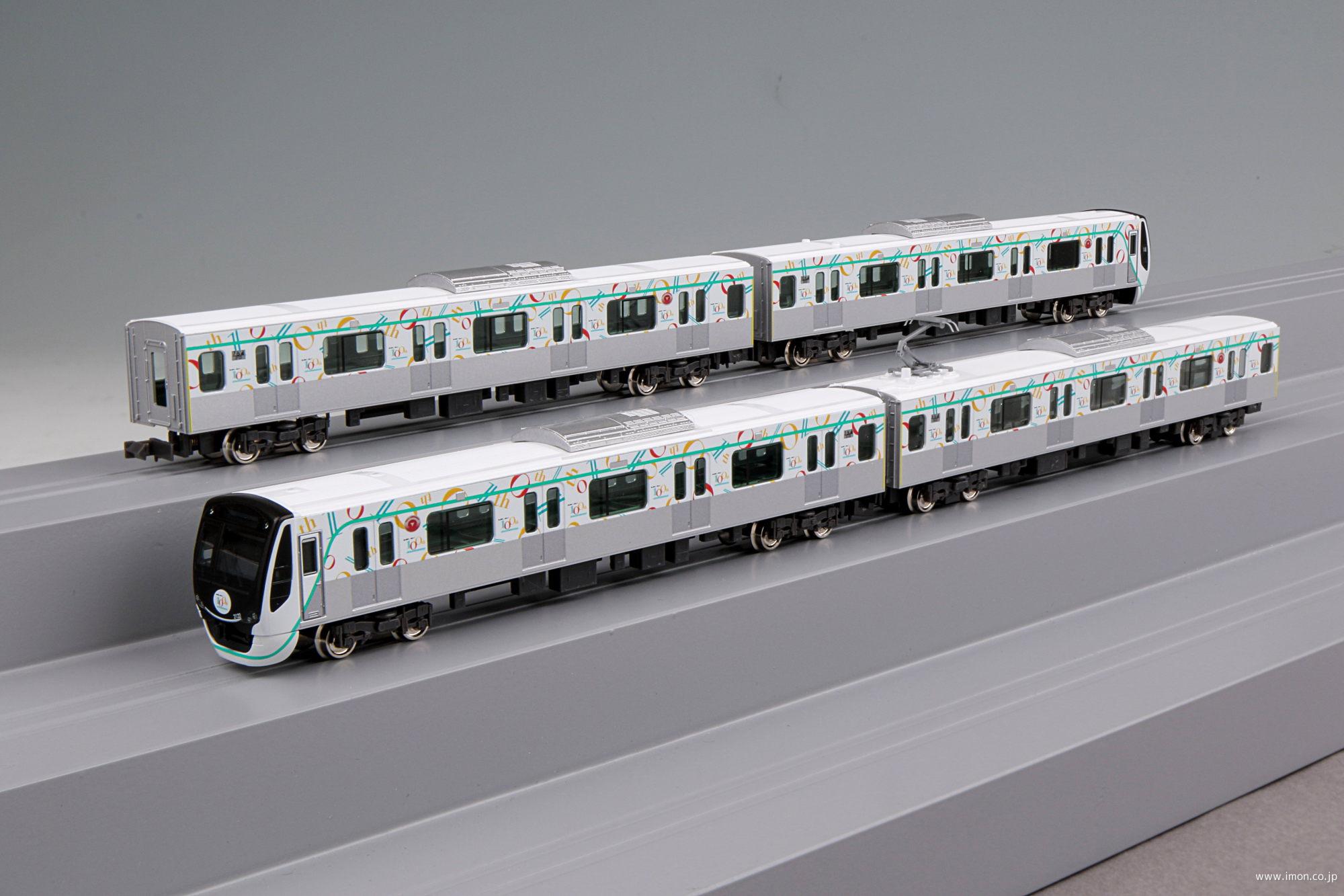 東急2020系 100周年WP基本4 | 鉄道模型店 Models IMON