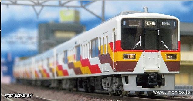 小田急3000形5～7次車インペリアルブルー帯 6両 | 鉄道模型店 Models IMON