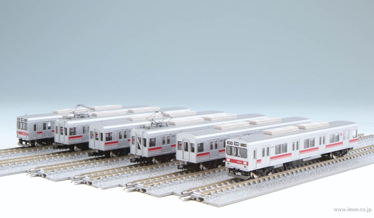 東急2000系 田園都市線 基本6輌 | 鉄道模型店 Models IMON
