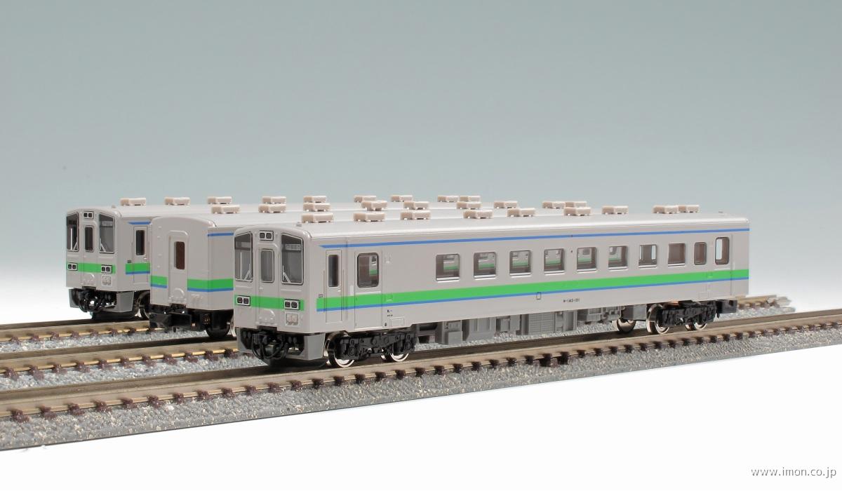 キハ143・キサハ144登場時 3M | 鉄道模型店 Models IMON