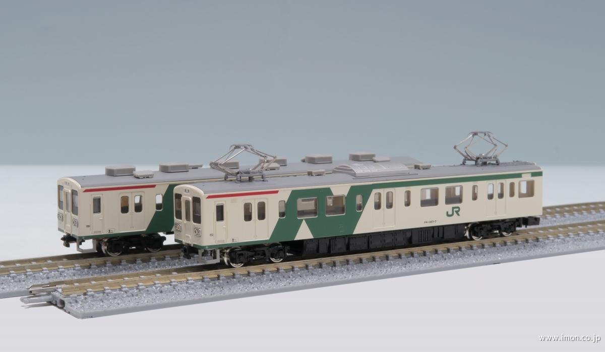 107系0番台 旧塗装 増結2両 | 鉄道模型店 Models IMON