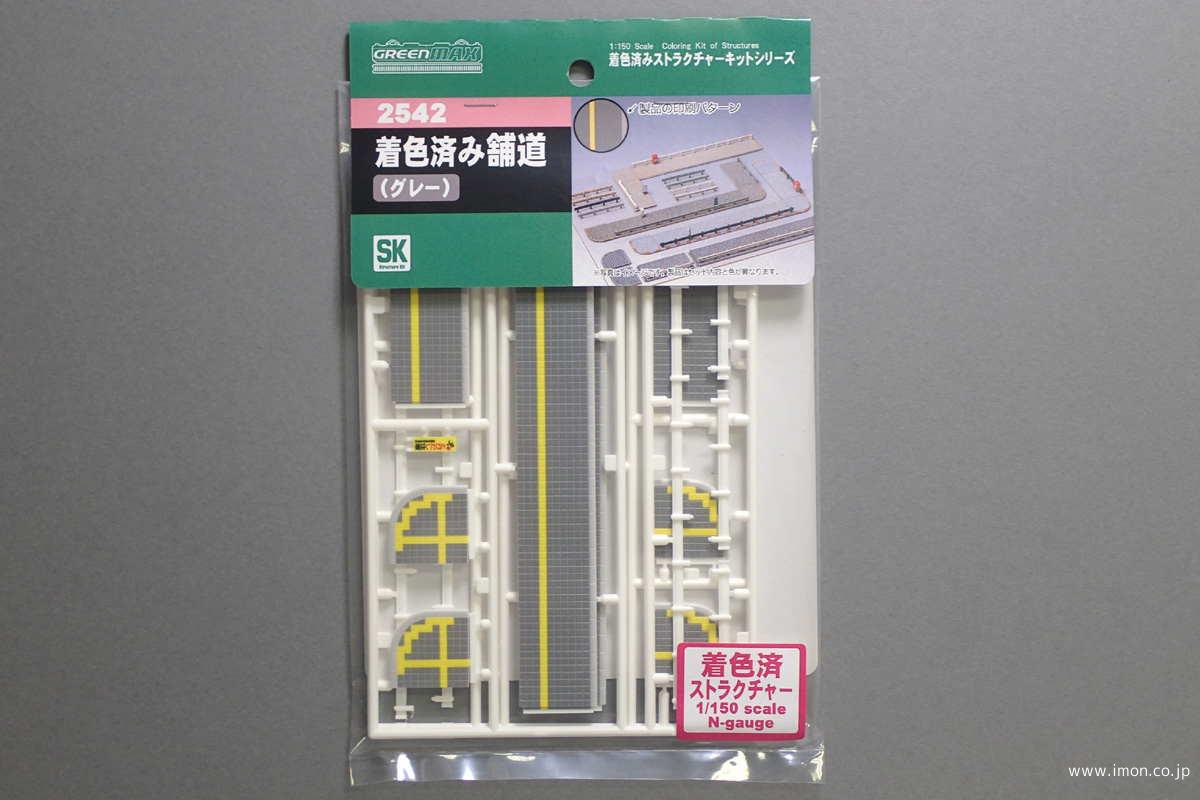 情景小物012－3 駅前・公園A3 | 鉄道模型店 Models IMON
