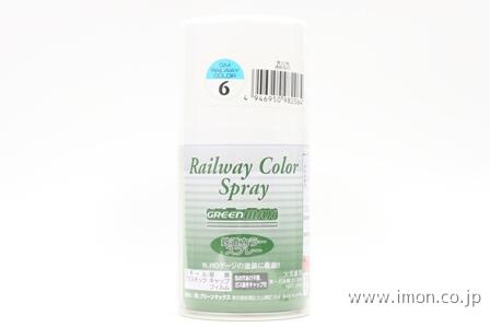 7 青15号 ビン | 鉄道模型店 Models IMON