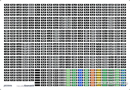 J8229B 521系1次車・2次車 | 鉄道模型店 Models IMON