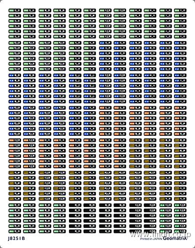 J8251B 313系側面LED表示 | 鉄道模型店 Models IMON