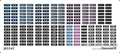 J8254C 733系1000番台 | 鉄道模型店 Models IMON
