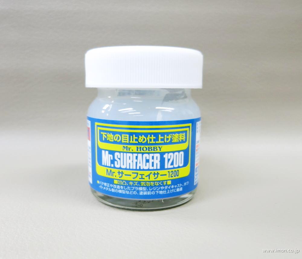 426 近鉄12400系4輌セット | 鉄道模型店 Models IMON