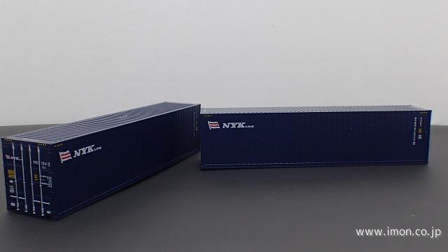 20fドライコンテナ COOL | 鉄道模型店 Models IMON