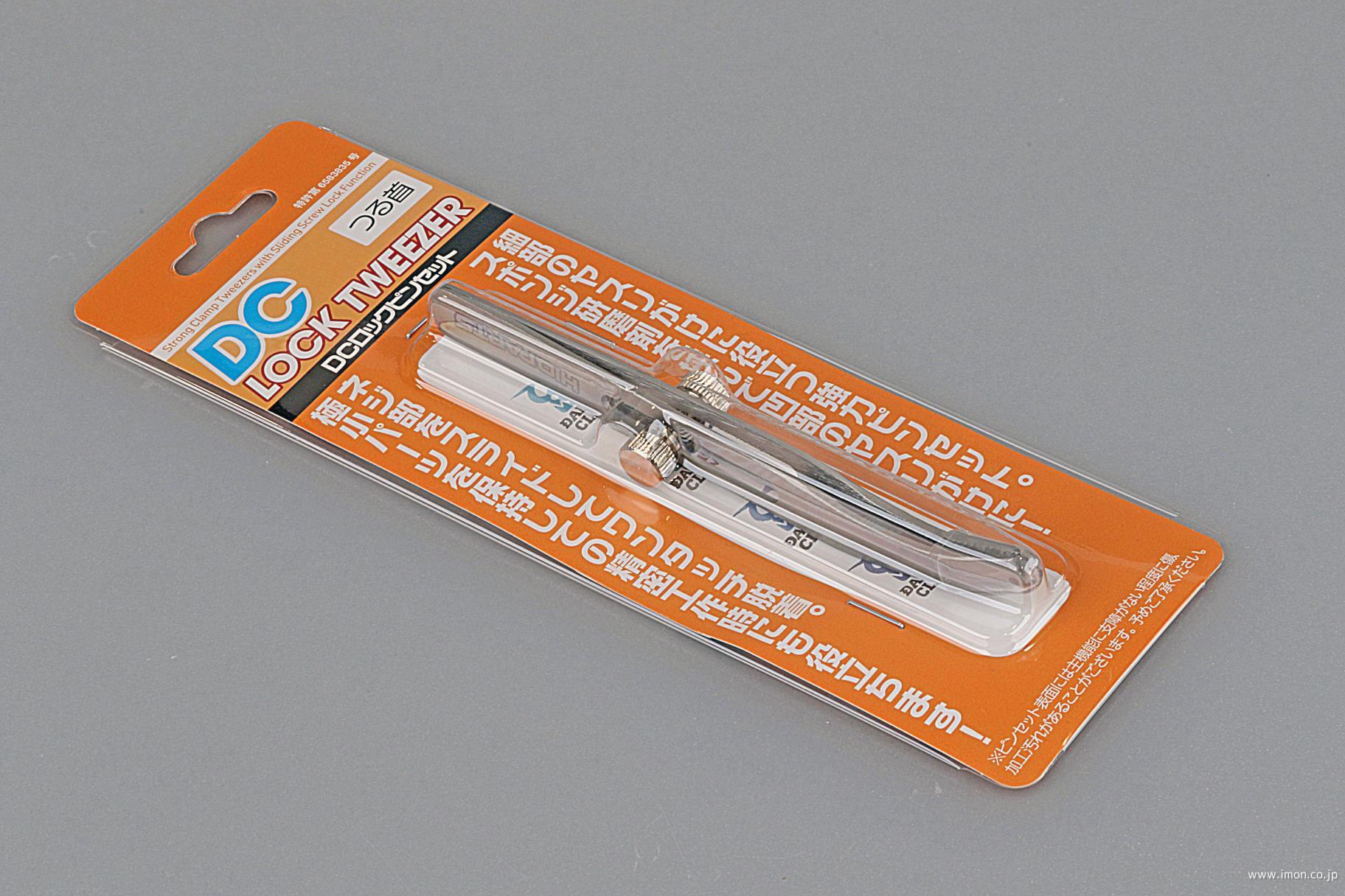 DCロックピンセット つる首 | 鉄道模型店 Models IMON