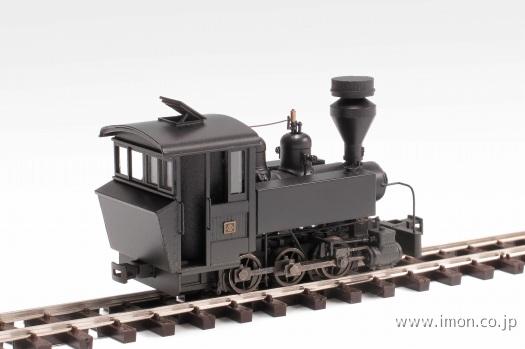 木曾Cポーター 完成品 SF | 鉄道模型店 Models IMON