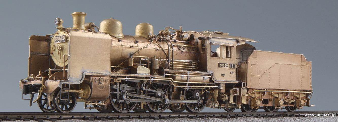88620 荒屋新町 キット | 鉄道模型店 Models IMON