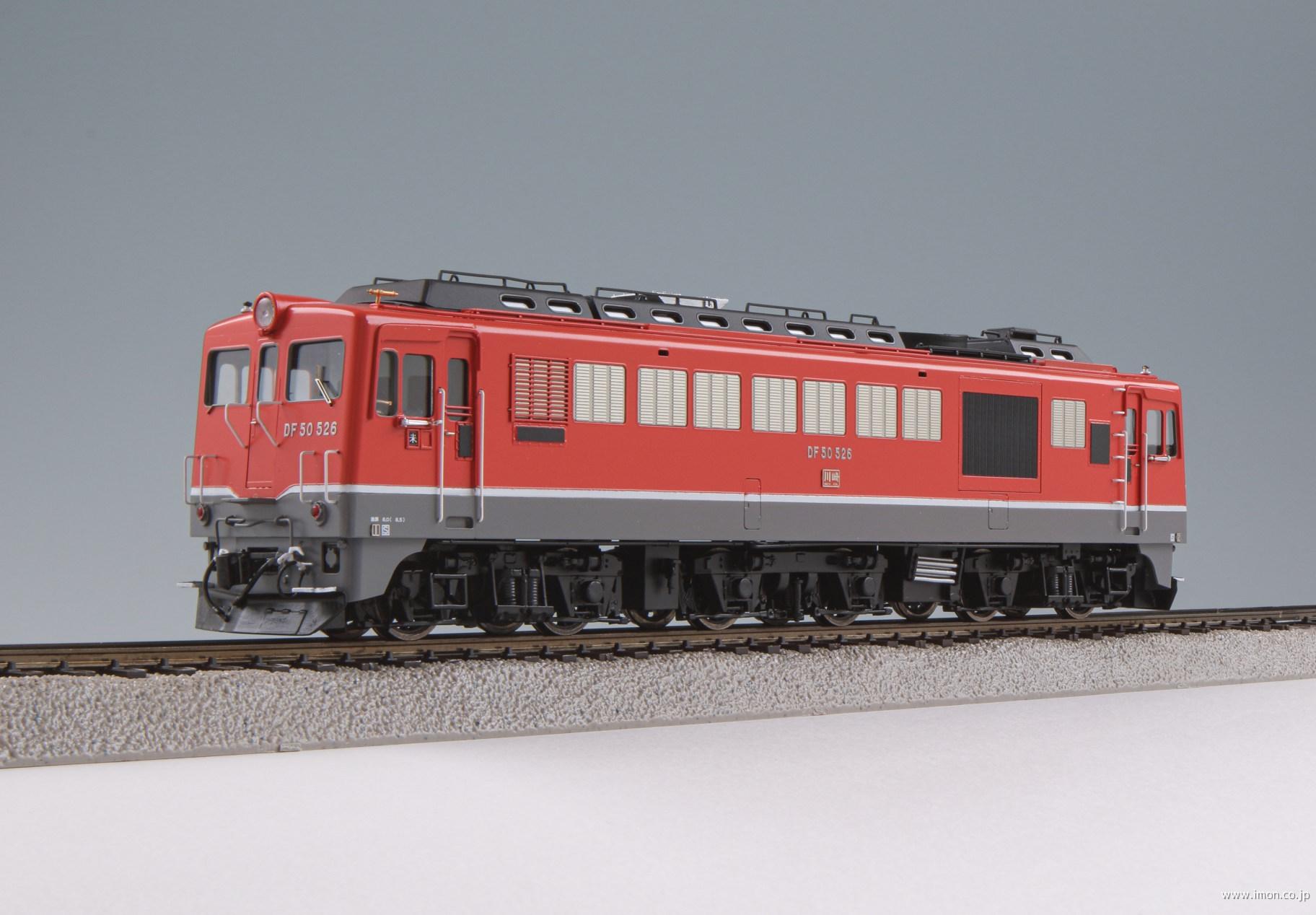 DF50 526 米子 DCC | 鉄道模型店 Models IMON
