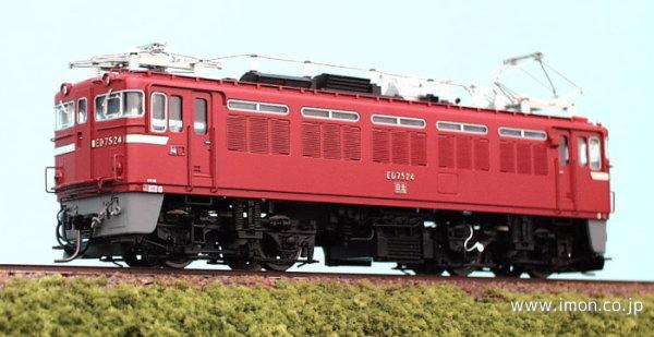 ED75 3～49 キット | 鉄道模型店 Models IMON