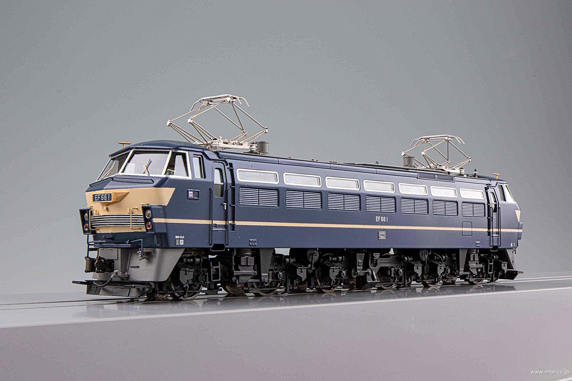 EF66 1 下関 SF | 鉄道模型店 Models IMON
