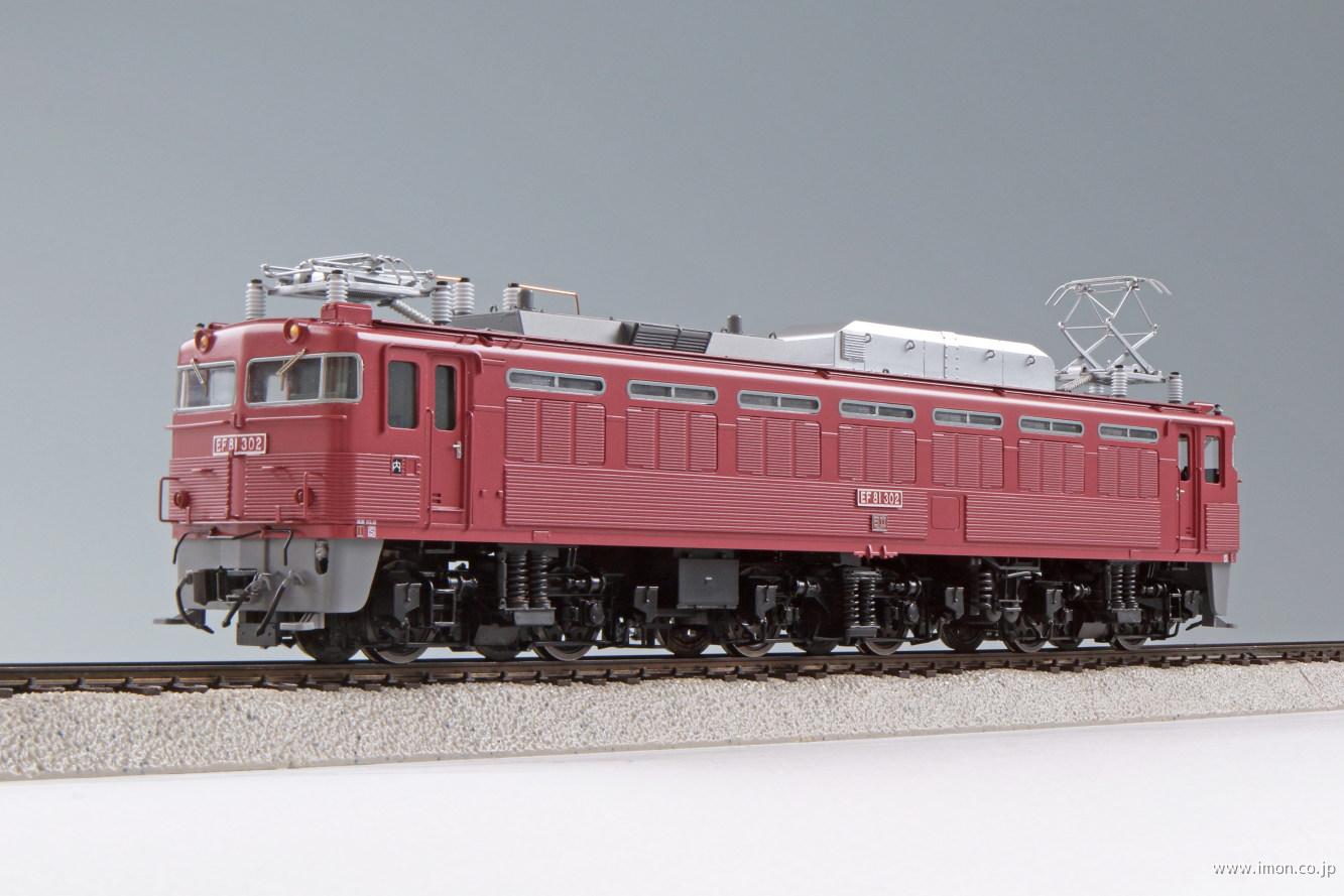 EF81 302 内郷 | 鉄道模型店 Models IMON