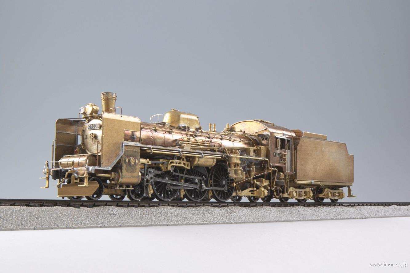 C55 30 旭川流改キット | 鉄道模型店 Models IMON