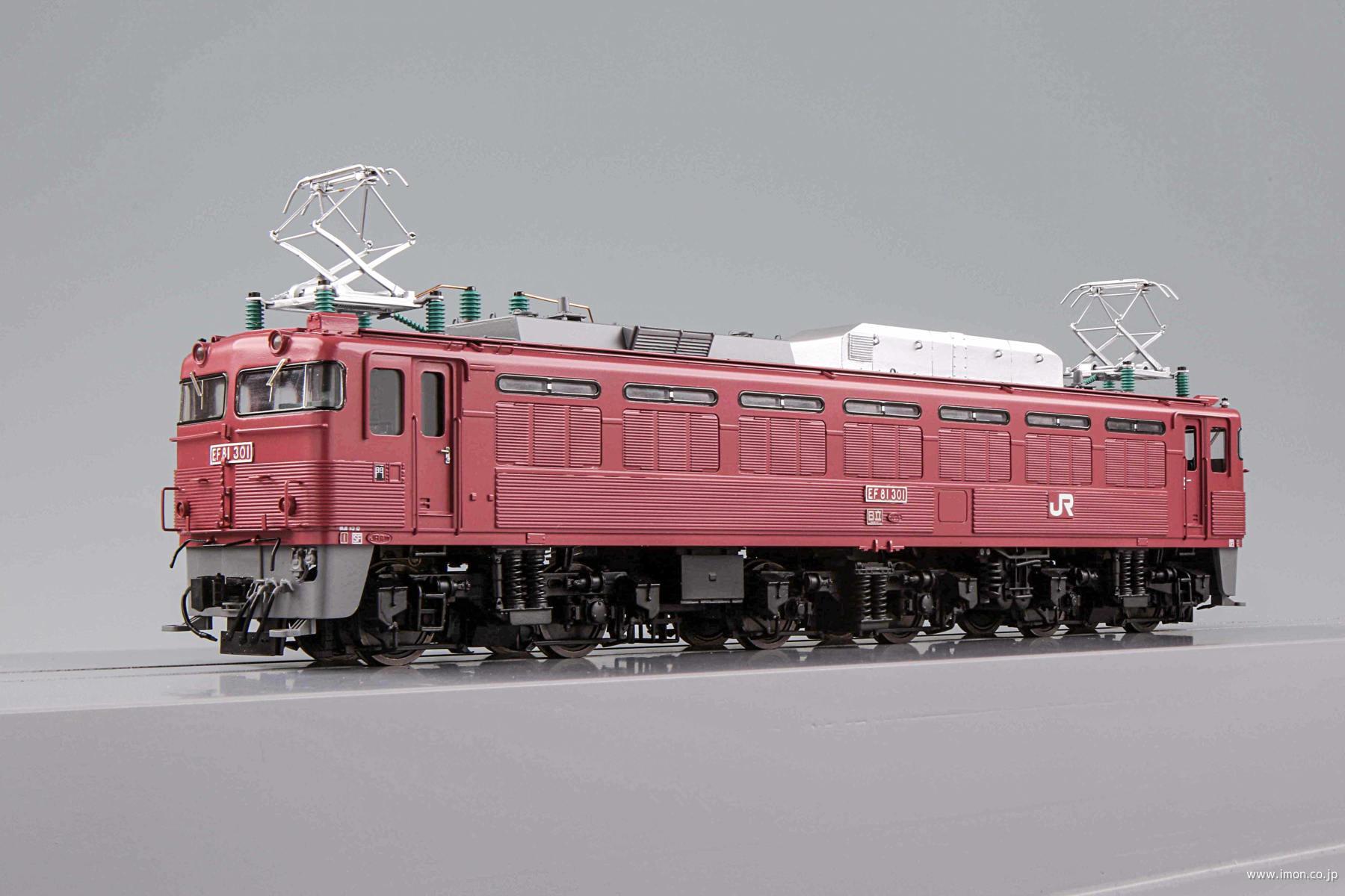 EF81 301 門司 DCC | 鉄道模型店 Models IMON