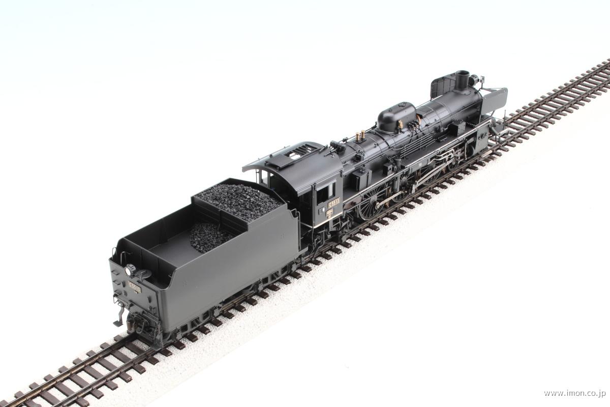 C55 13 HO1067(1/87 12mm) | Models IMON