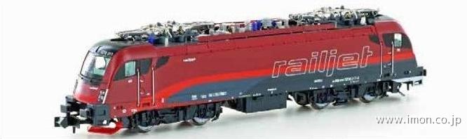 OBB Rh1216 230 Railjetカラー | 鉄道模型店 Models IMON