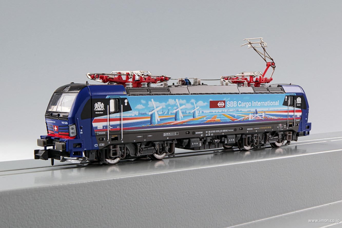 BR193 Vectron | 鉄道模型店 Models IMON