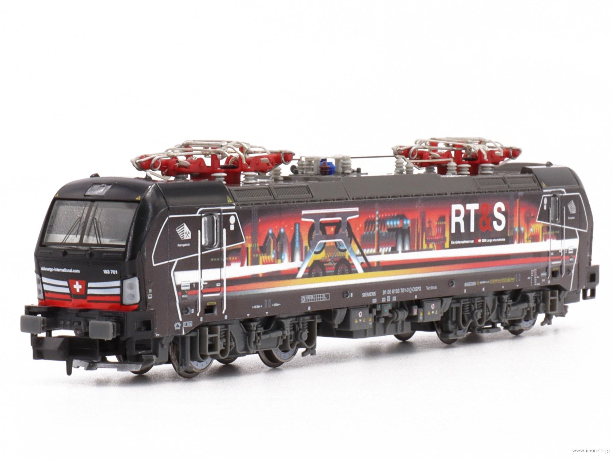 BR193 701 ベクトロンSBB | 鉄道模型店 Models IMON