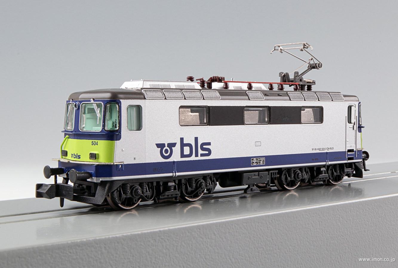 BR193 Vectron | 鉄道模型店 Models IMON