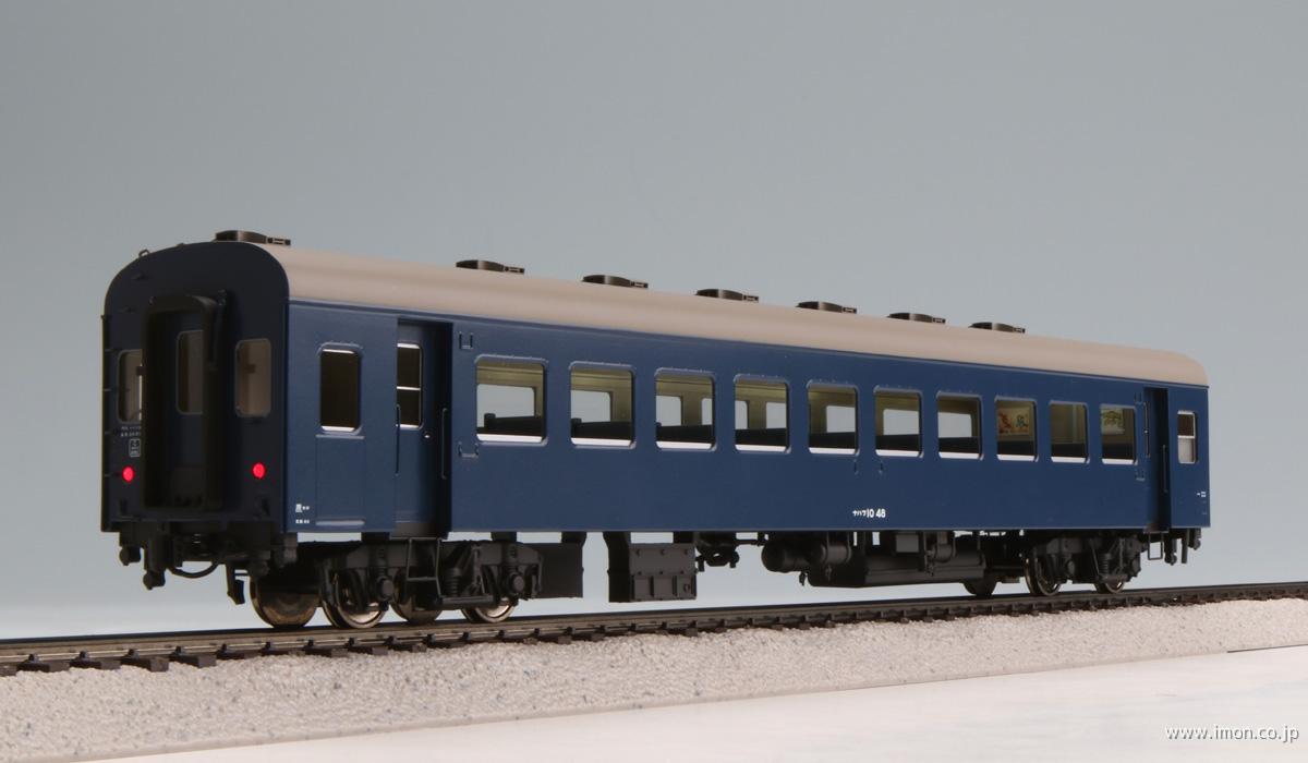 10ナハフ10 48丸青汚鹿カコ | 鉄道模型店 Models IMON