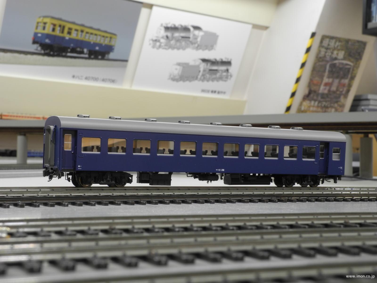 10ナハ11 41角1汚東シナ | 鉄道模型店 Models IMON