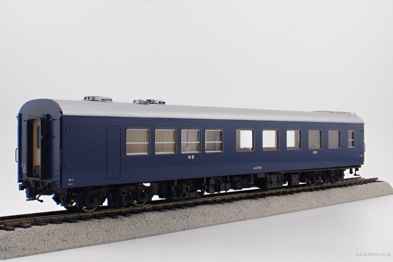 10オシ17 13青銀南シナ | 鉄道模型店 Models IMON