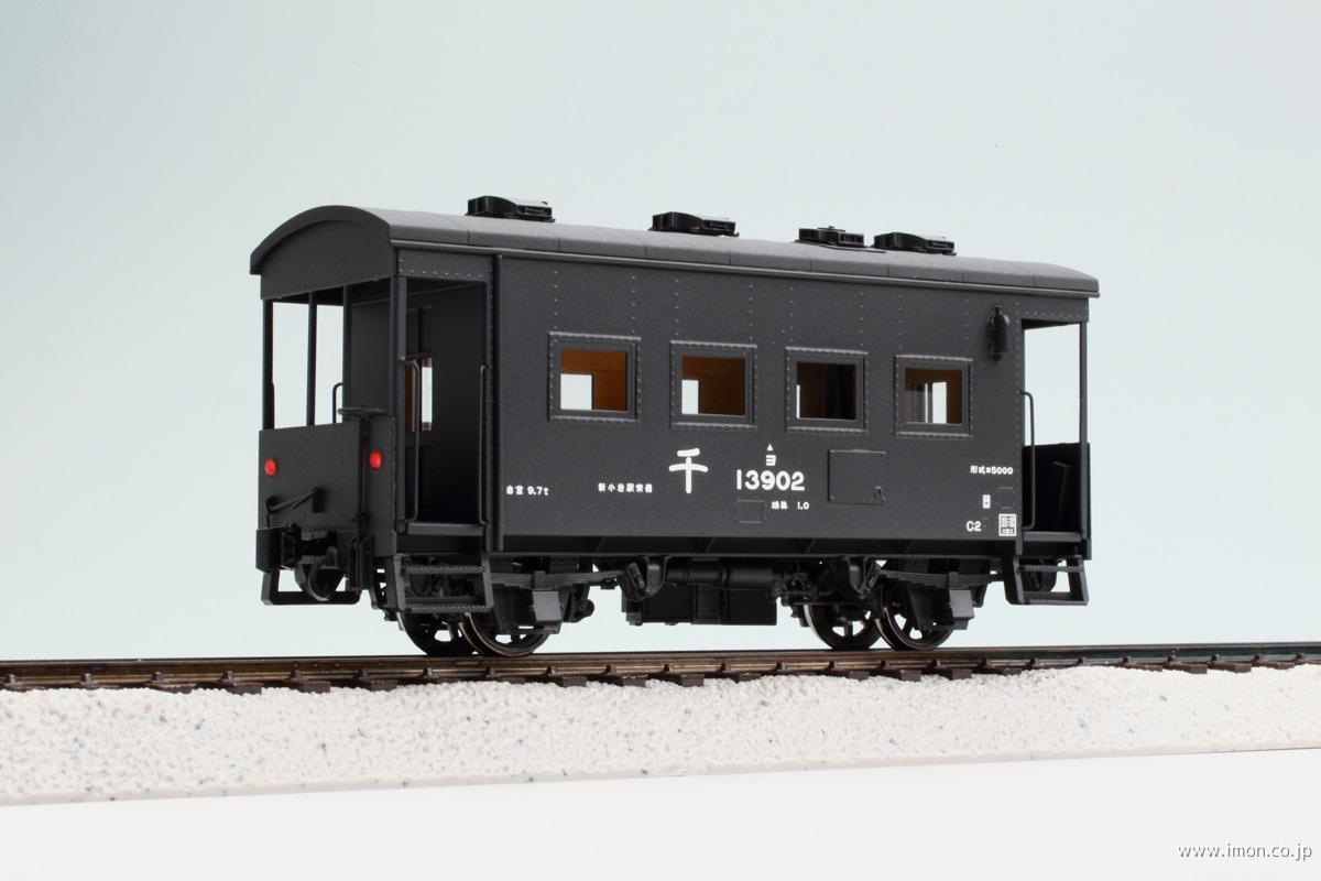 j train vol． 82 | 鉄道模型店 Models IMON