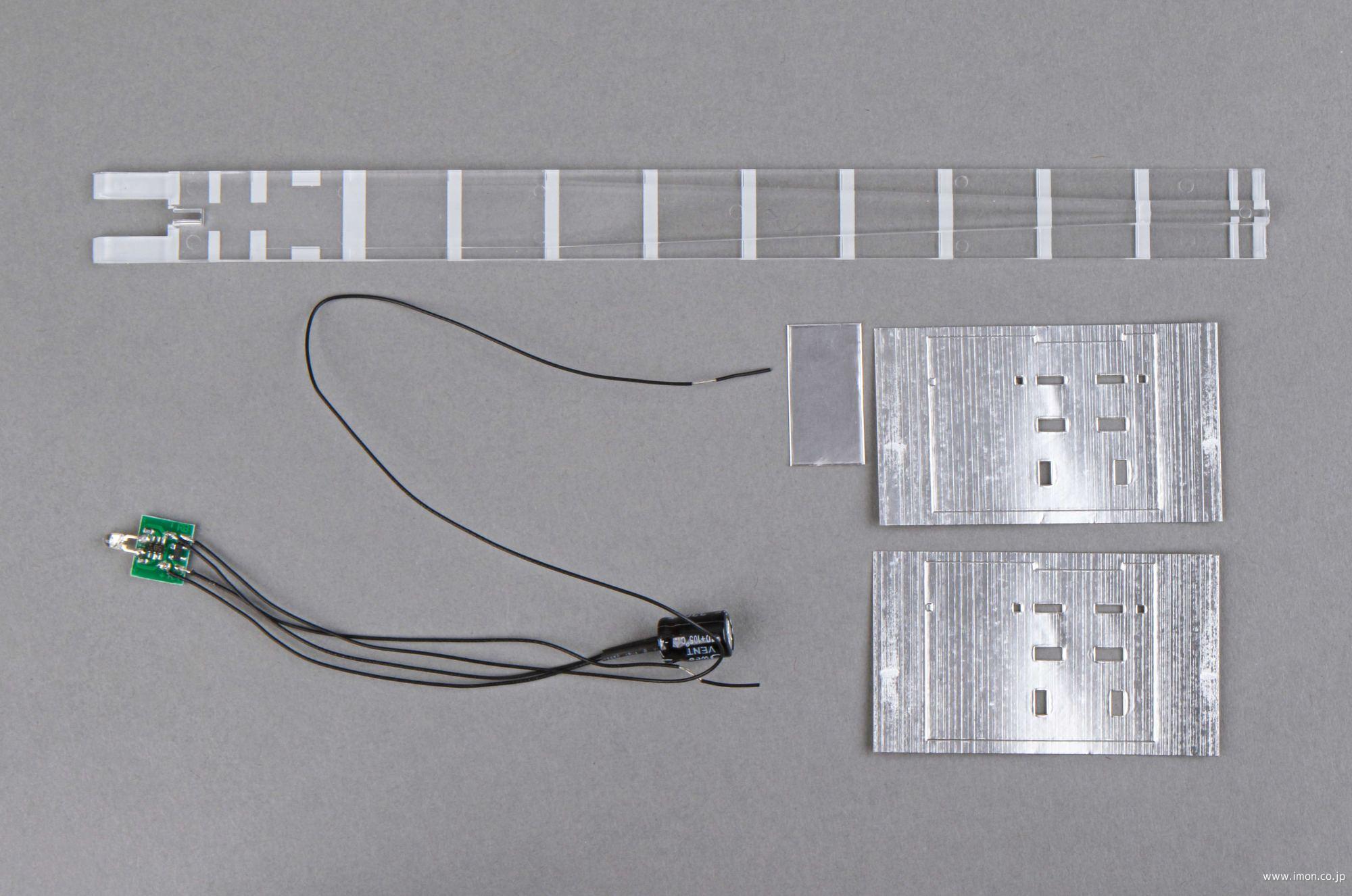 パネルライトL2200－330電球色 | 鉄道模型店 Models IMON