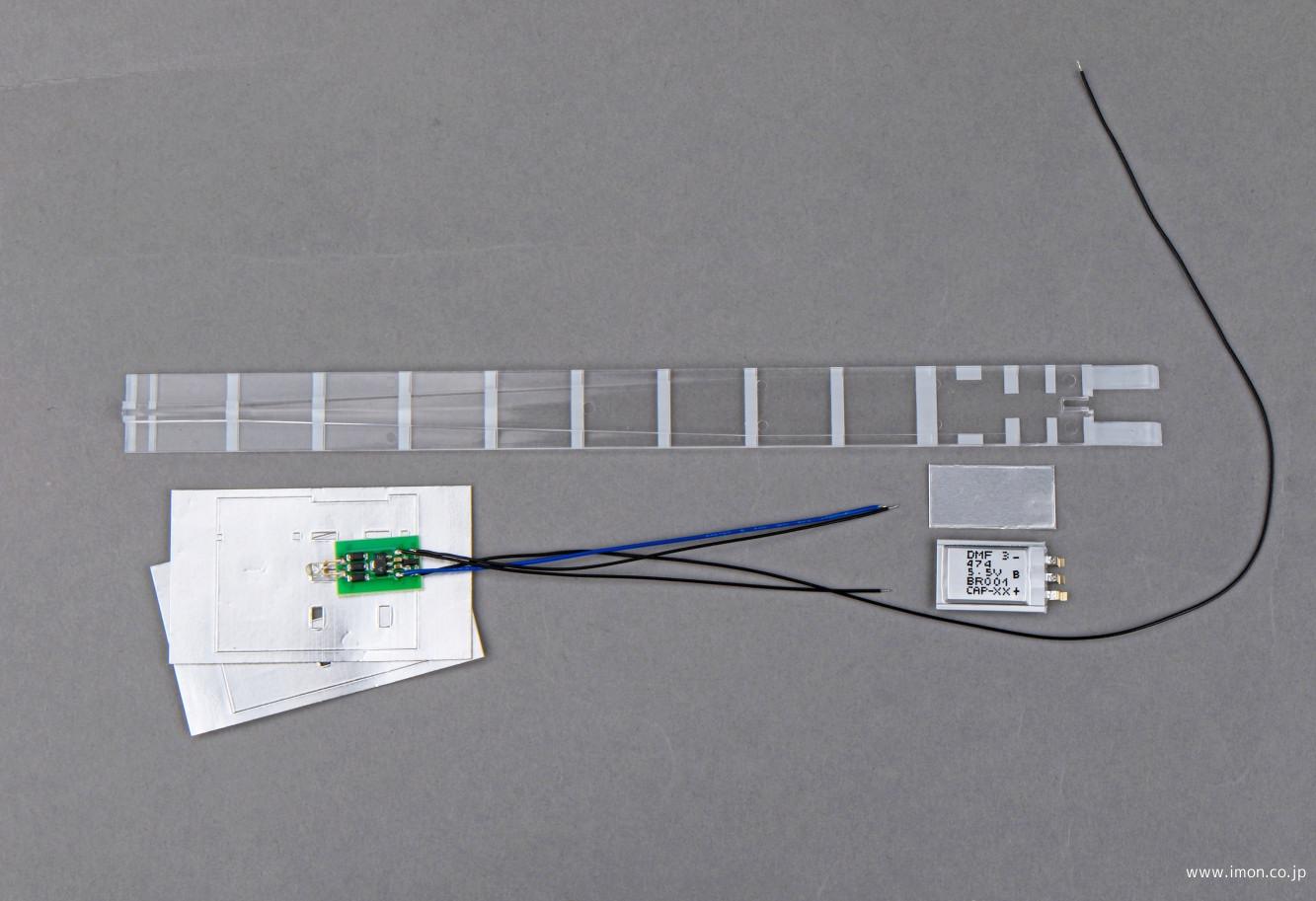 PS16H パンタグラフ 銀 | 鉄道模型店 Models IMON