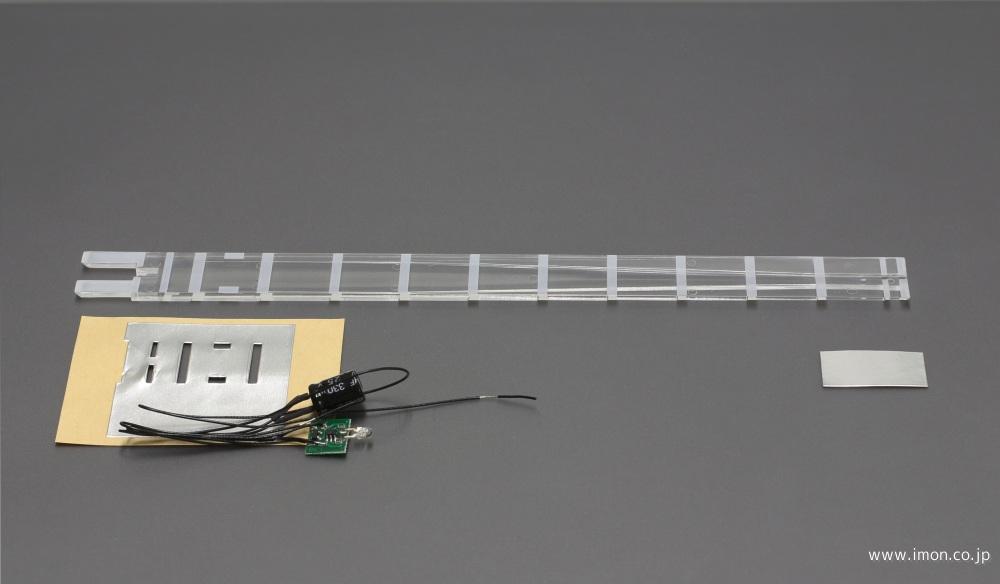 TR55 ピボット プレート車輪付 | 鉄道模型店 Models IMON