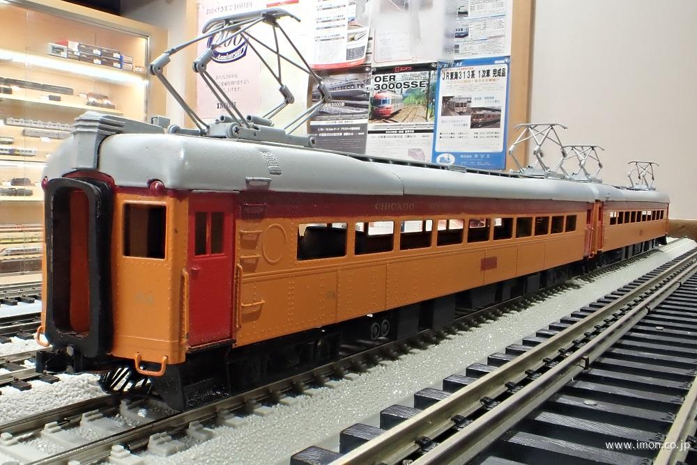 CCS＆SB ラインカー23＋24 | 鉄道模型店 Models IMON