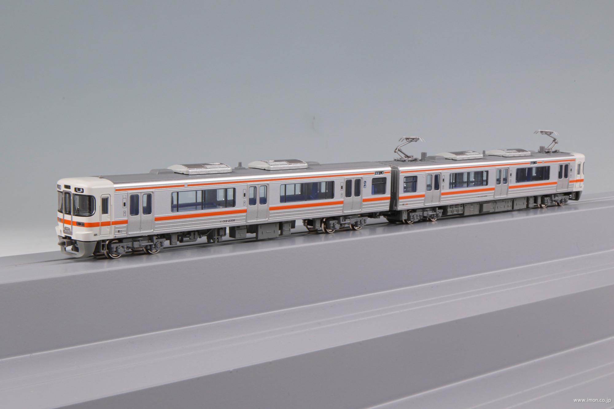 74193－4B モハ221動力ユニ | 鉄道模型店 Models IMON