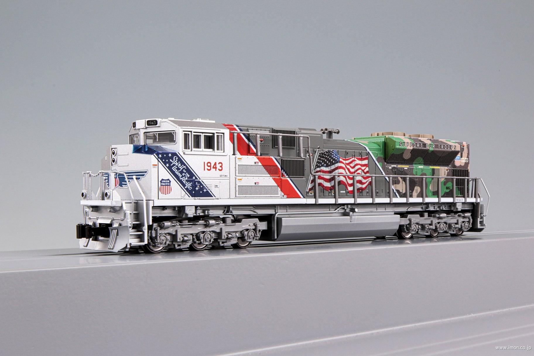 SD70ACe Nose Headlights UP ＃8962 | 鉄道模型店 Models IMON